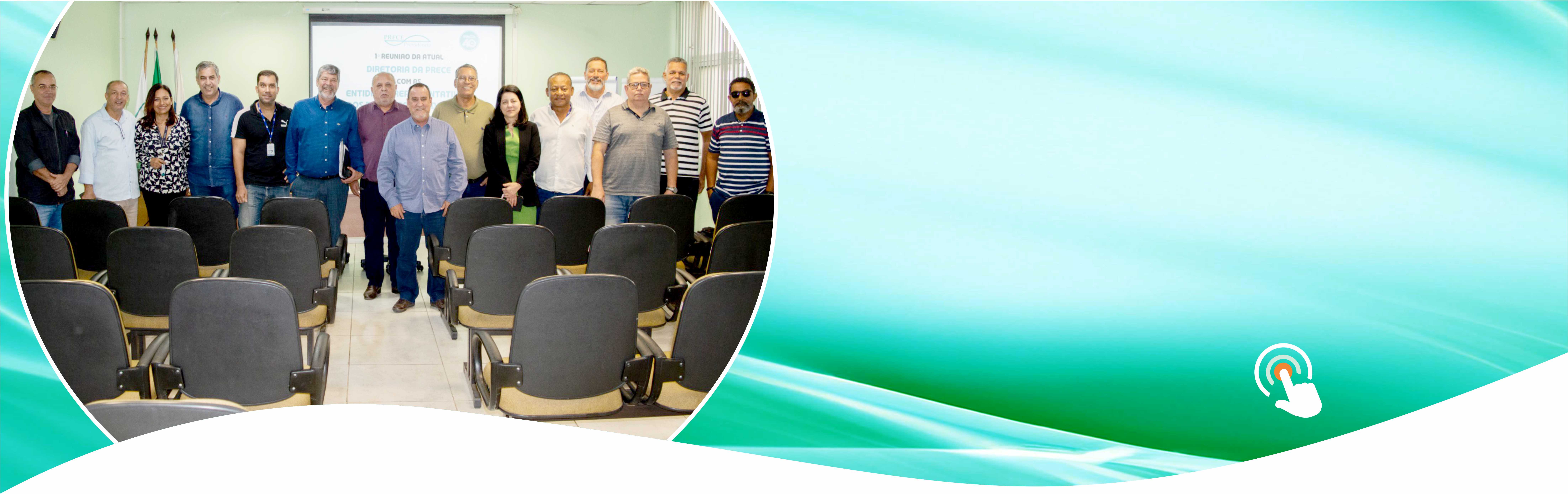 Prece – Prece Previdência Complementar